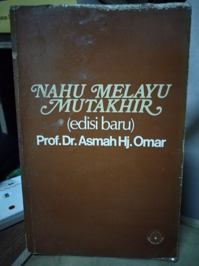 NAHU MELAYU MUTAKHIR, Hobbies & Toys, Books & Magazines, Textbooks on ...