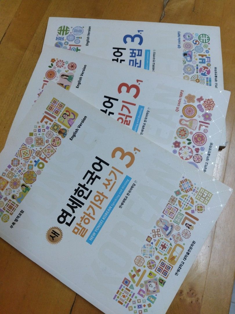 New Yonsei Korean 3-1: Vocabulary and Grammar, Speaking and Writing ...