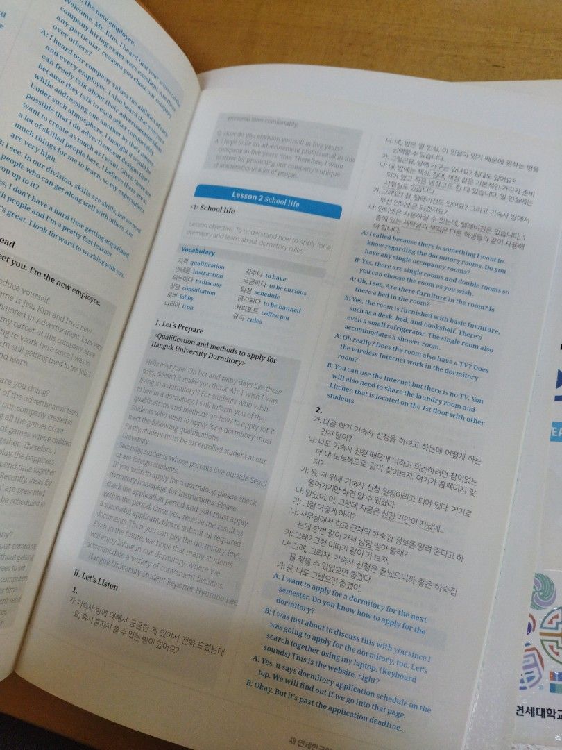 New Yonsei Korean 3-1: Vocabulary and Grammar, Speaking and Writing, Listening and Reading ...