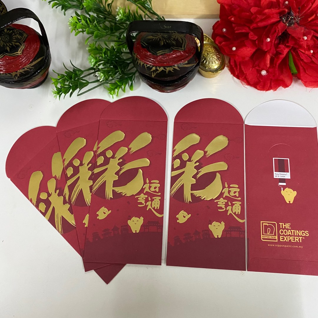 Nippon paint Ang Pow packet_ 彩运红包_ Red envelope_ Ang Pau_红包, Hobbies ...