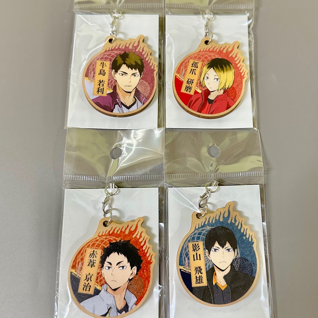 Official Haikyuu Wooden Tag Strap (Ushijima, Kenma, Kageyama, Akaashi ...