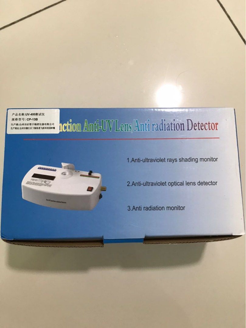Optical Lens Anti-radiation Ultraviolet Ray UV Tester Detector Measurer ...