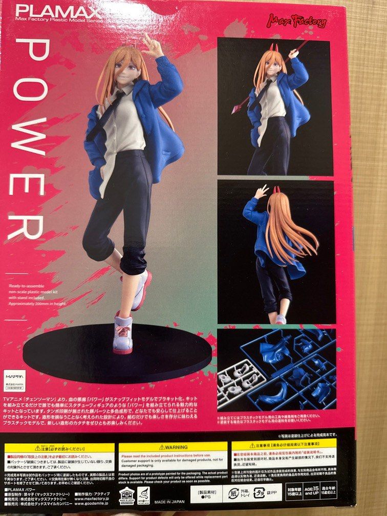 PLAMAX Chainsaw Man Power Plastic Model, Hobbies & Toys, Toys & Games ...