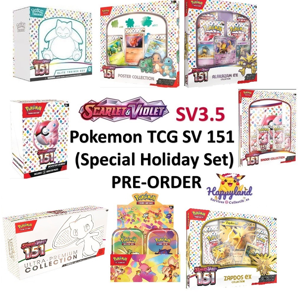 (P.O) Pokemon TCG SV3.5 Pokemon 151 Elite Trainer Box (ETB) / Binder ...