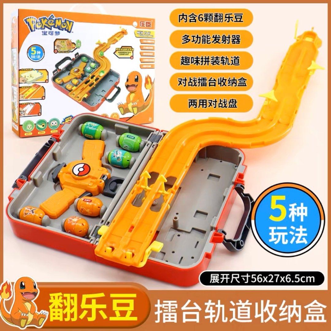 Pokemon flip bean series track set, Hobbies & Toys, Toys & Games on ...