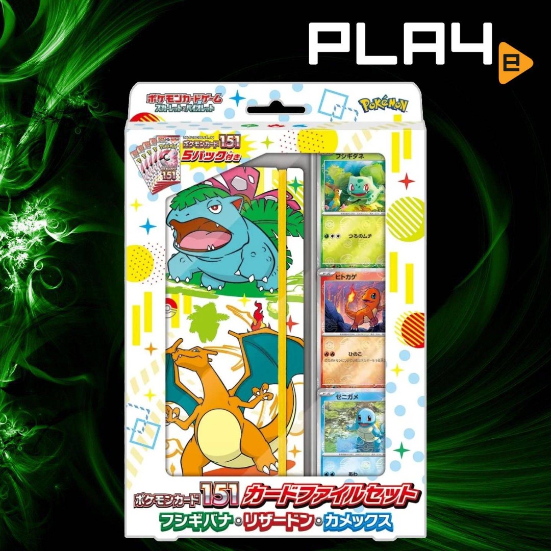 Pokemon Scarlet & Violet Pokemon Card 151 File Set (JAP) (7072864 ...