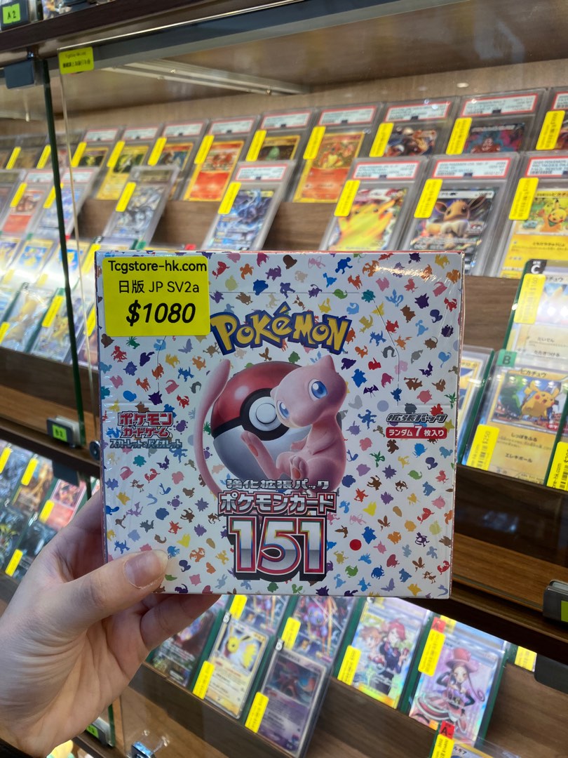 Pokemon Tcg 151 SV2a Booster box 日版 Japanese [ Pokemon Card ], 興趣及遊戲 ...