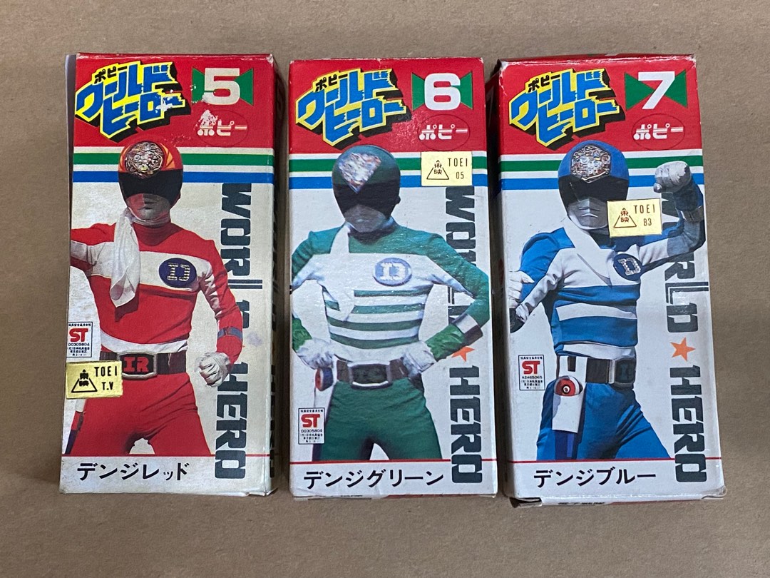 POPY 電子戰隊World Hero可動人型系列, 興趣及遊戲, 玩具 & 遊戲類 - Carousell