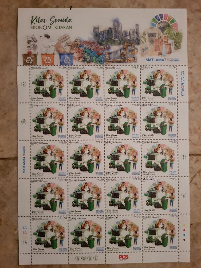 Pos Malaysia stamp issue set of 20 SDG stamps set, Hobbies & Toys ...