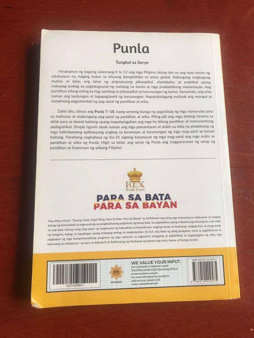 PUNLA Panitikang Pambansa, Hobbies & Toys, Books & Magazines, Textbooks ...