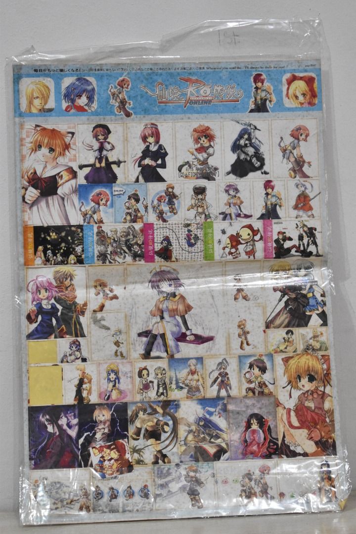 Ragnarok Online Memorabilia Stickers on Carousell
