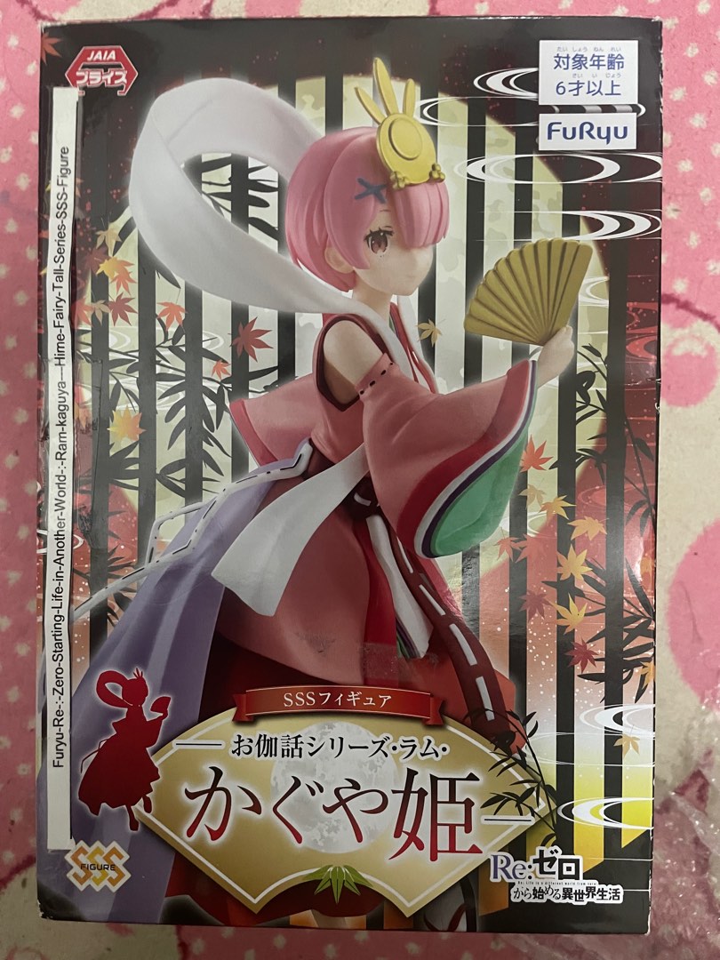 RAM SSS Fairy Tale Kaguya Hime ver, Hobbies & Toys, Collectibles ...