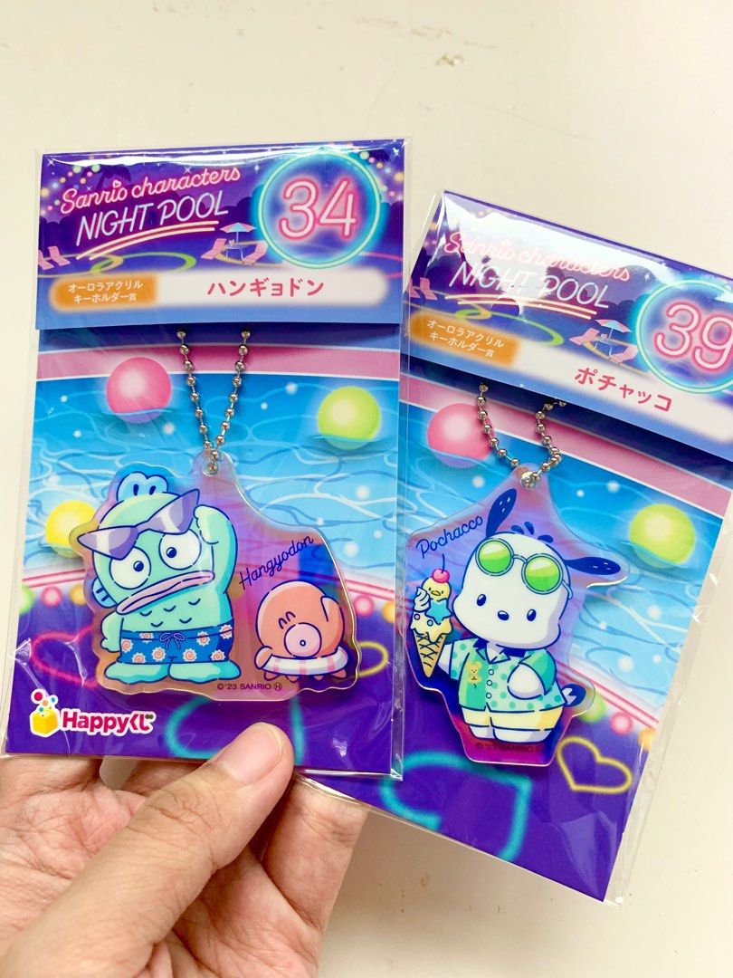 Sanrio Characters Night Pool Kuji 23, Hobbies & Toys, Toys & Games on ...