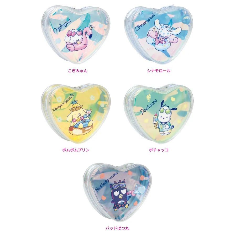 Sanrio night pool characters, Hobbies & Toys, Toys & Games on Carousell