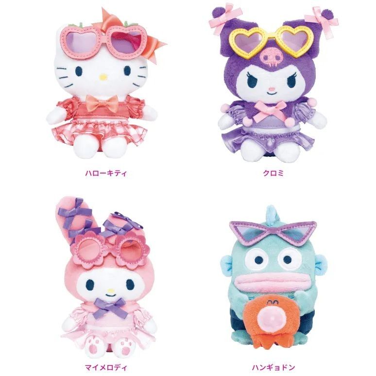 Sanrio night pool characters, Hobbies & Toys, Toys & Games on Carousell