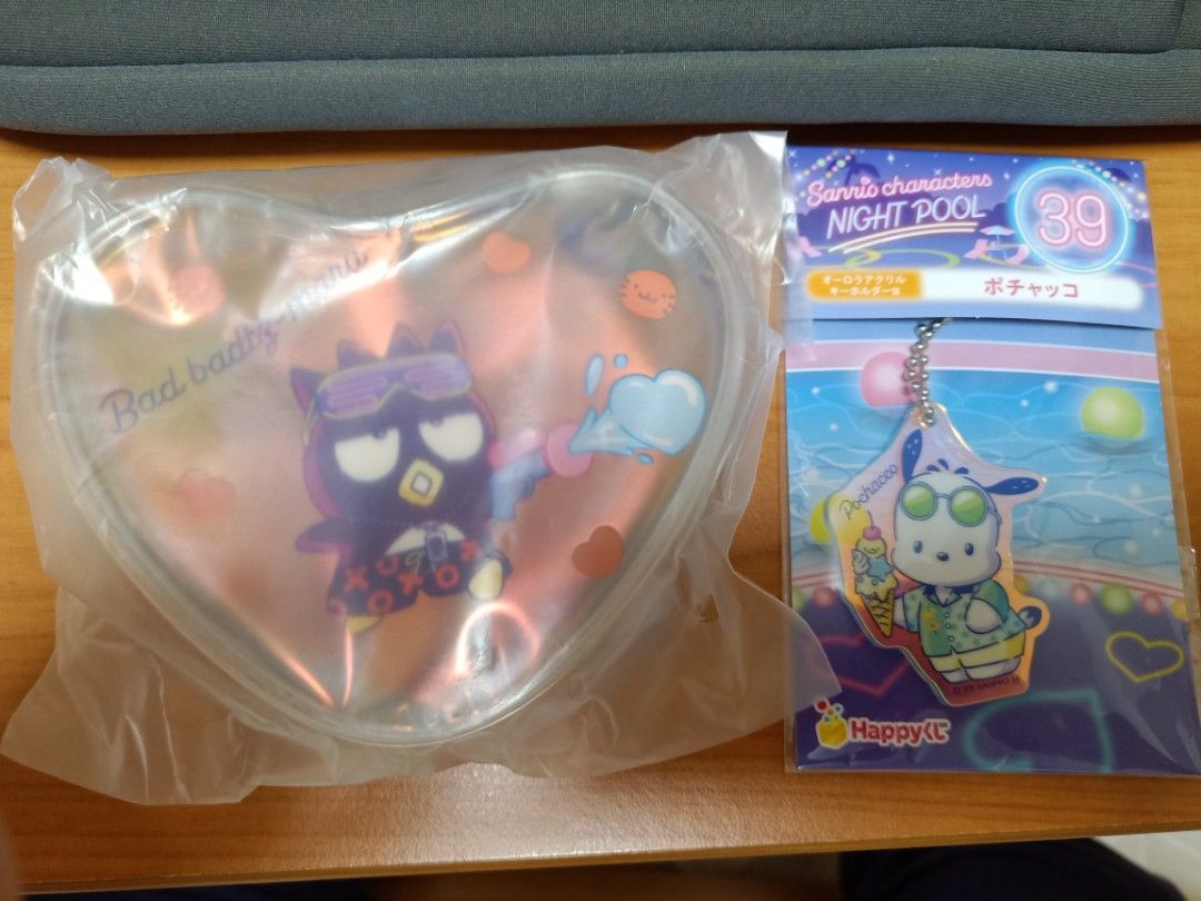Sanrio Night Pool Kuji, Hobbies & Toys, Memorabilia & Collectibles, Fan ...