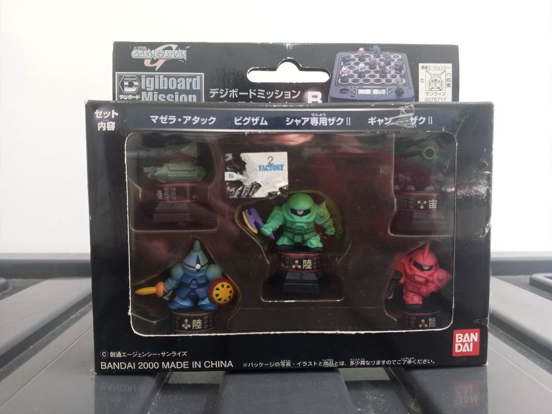 SD Gundam G Generation Digiboard Mission + Expansion Pack A B C ...
