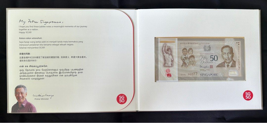 SG50 Commemorative Notes, Hobbies & Toys, Memorabilia & Collectibles ...