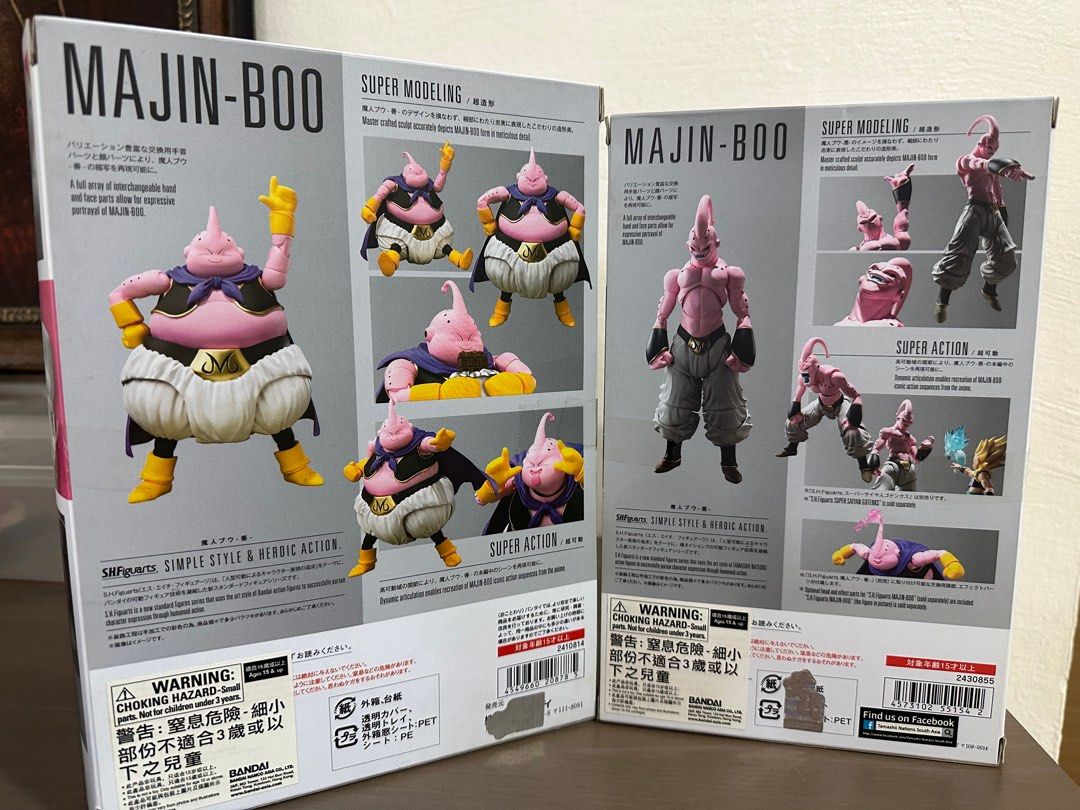SH Figuarts Majin Boo and Evil Boo, Hobbies & Toys, Toys & Games on ...