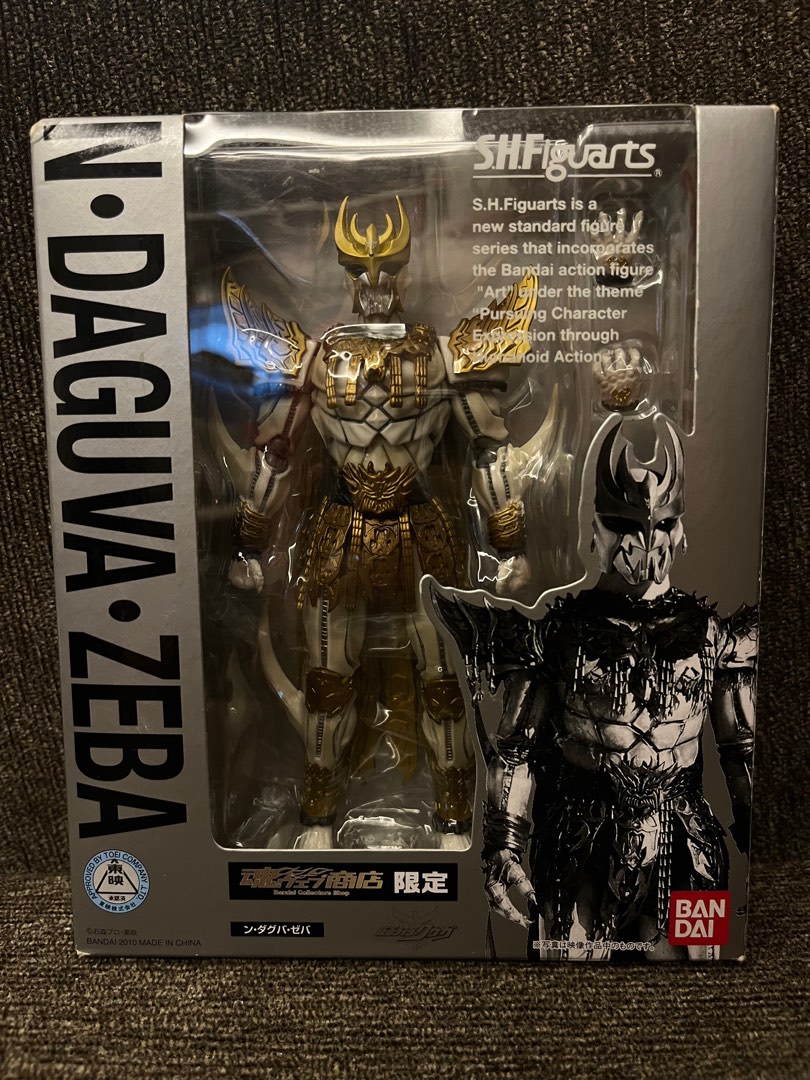 SHF N Daguva Zeba (S. H. Figuarts), Hobbies & Toys, Toys & Games on ...