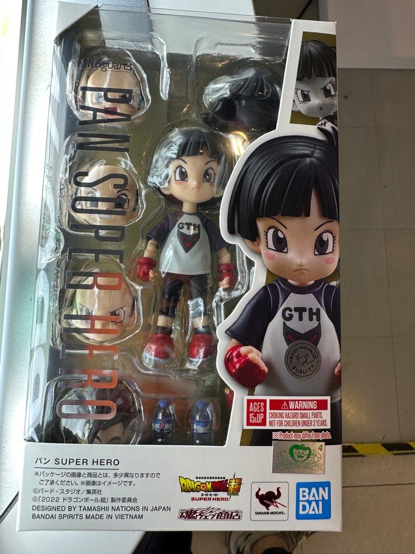 SHF PAN SUPER HERO, Hobbies & Toys, Toys & Games on Carousell