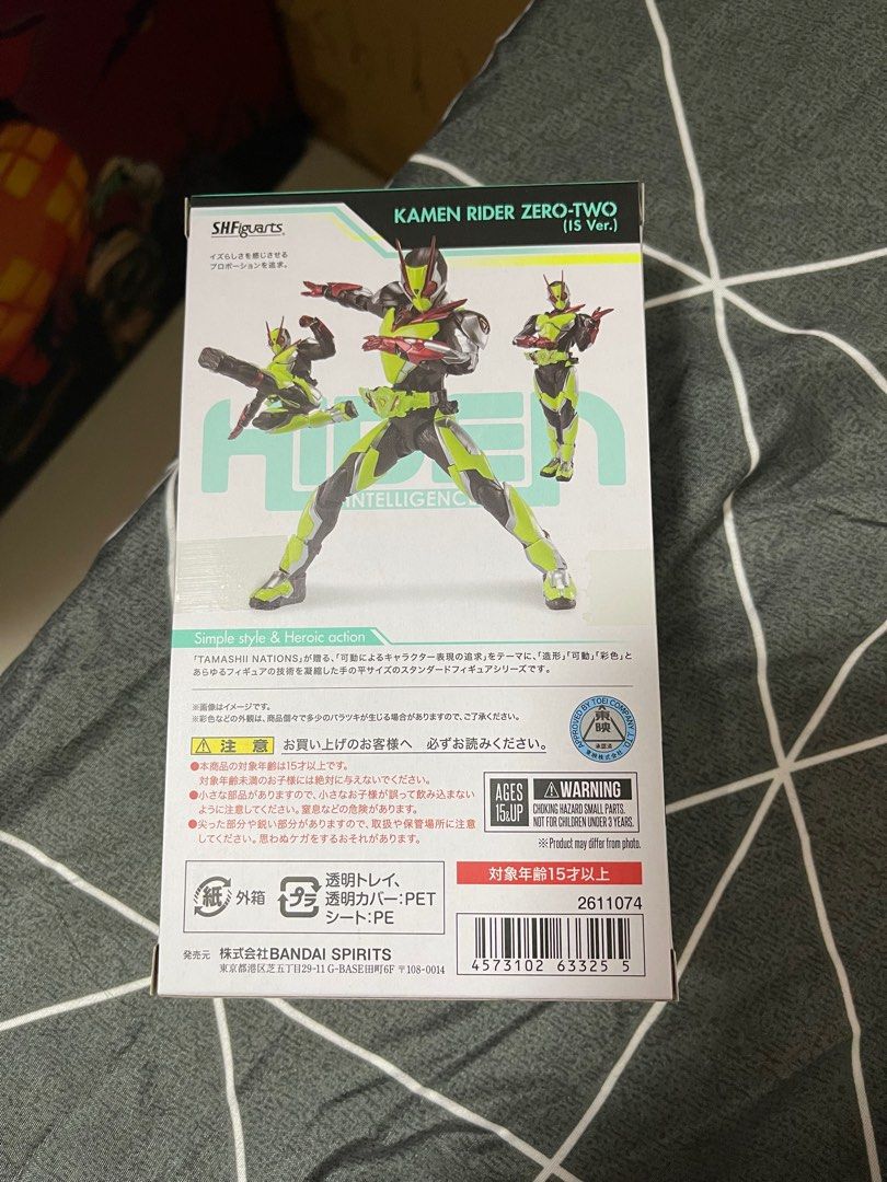 Shfiguarts Shf Kamen Rider Zero Two Izu Version Hobbies And Toys Toys And Games On Carousell