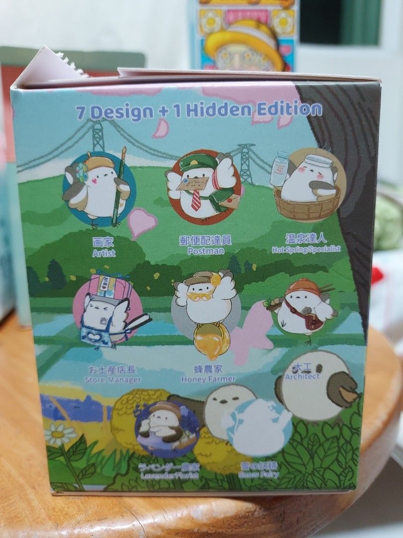 Shimaenaga Sayuri bird blind box - Hidden Edition, Hobbies & Toys, Toys ...