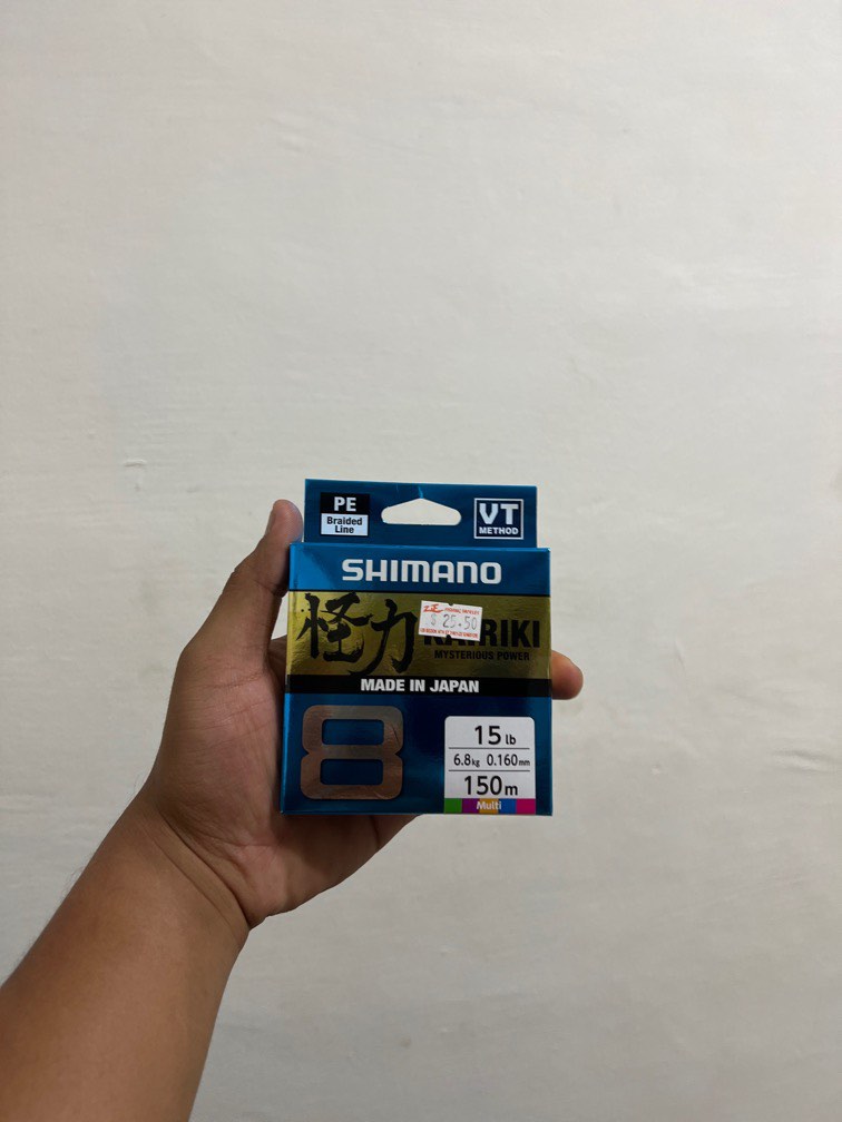 Shimano Braided Line, Sports Equipment, Fishing on Carousell