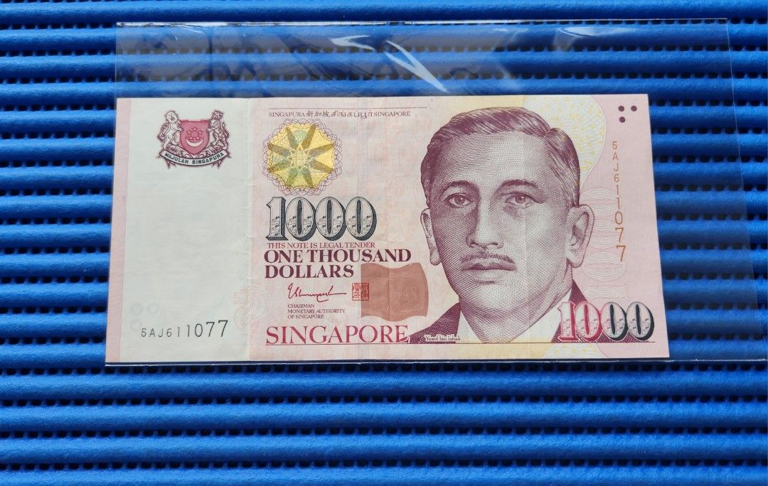 Singapore Portrait Series President Yusof Ishak $1000 Note 5AJ 611077 ...