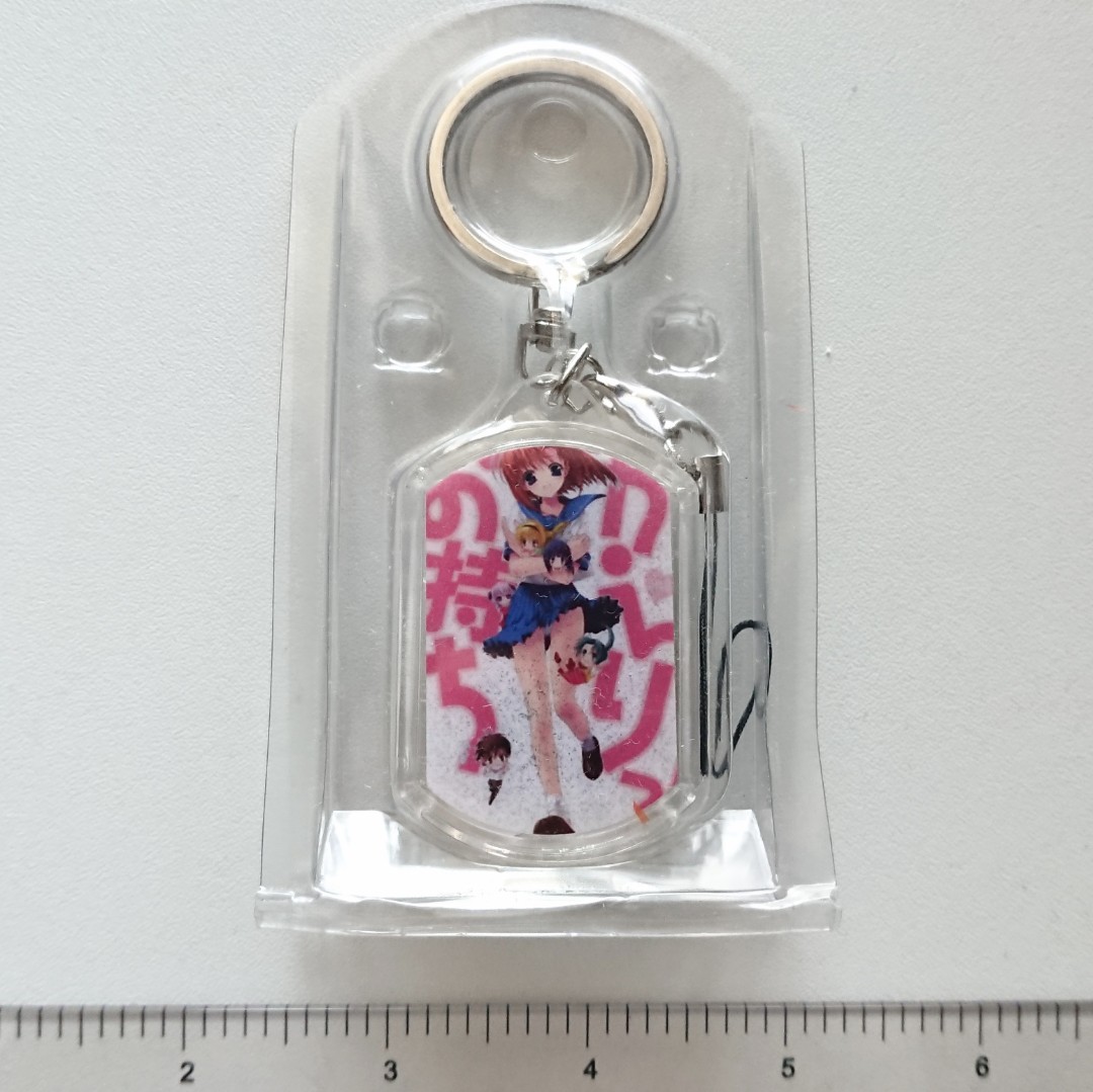 Solar Keychain (blinking design) - Official anime merchandise. 240php ...