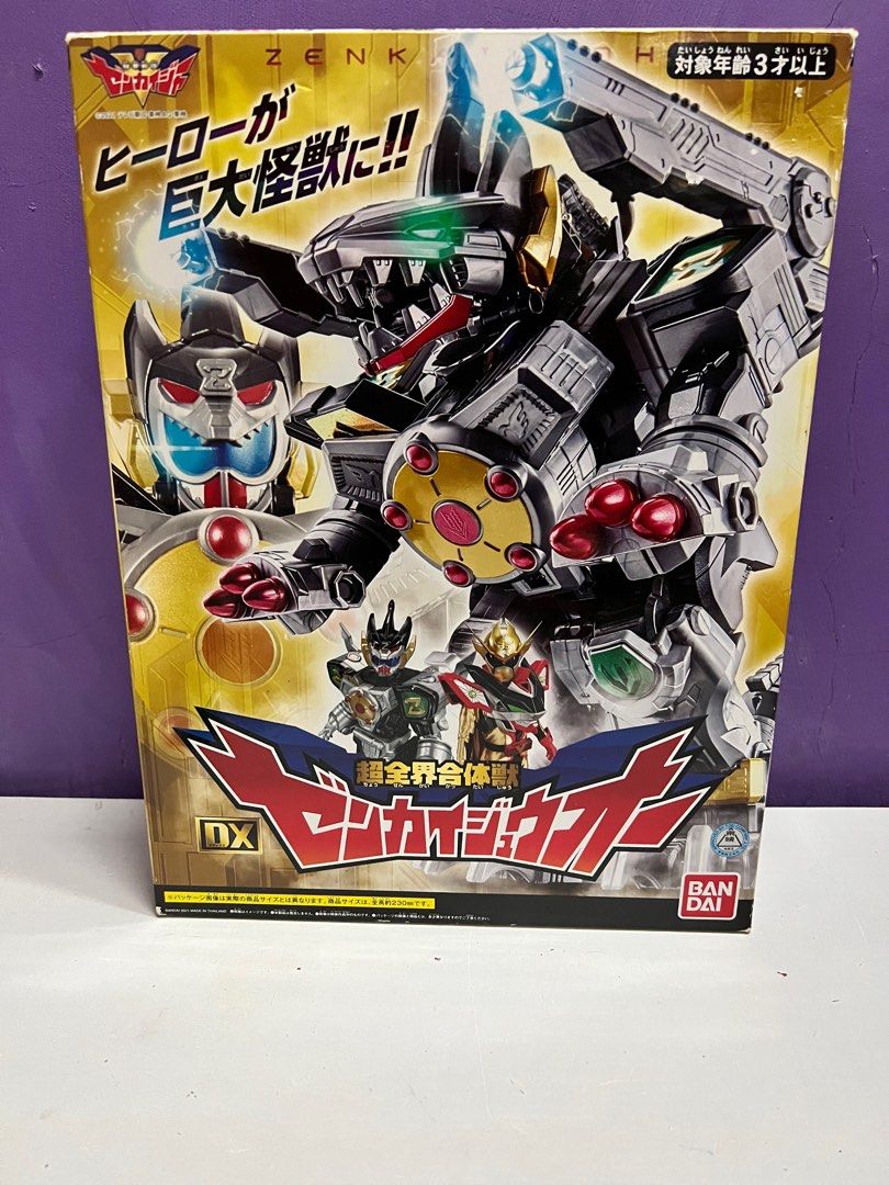 Super Sentai Bandai DX Robo Series Kikai Sentai Zenkaiger Super ...