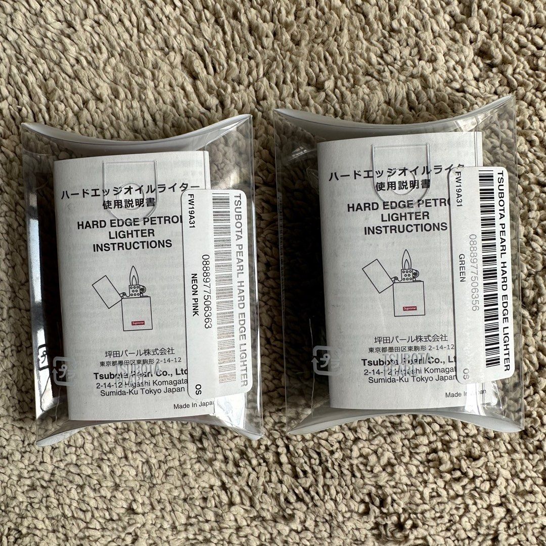 Supreme Tsubota Lighter FW19, Everything Else on Carousell