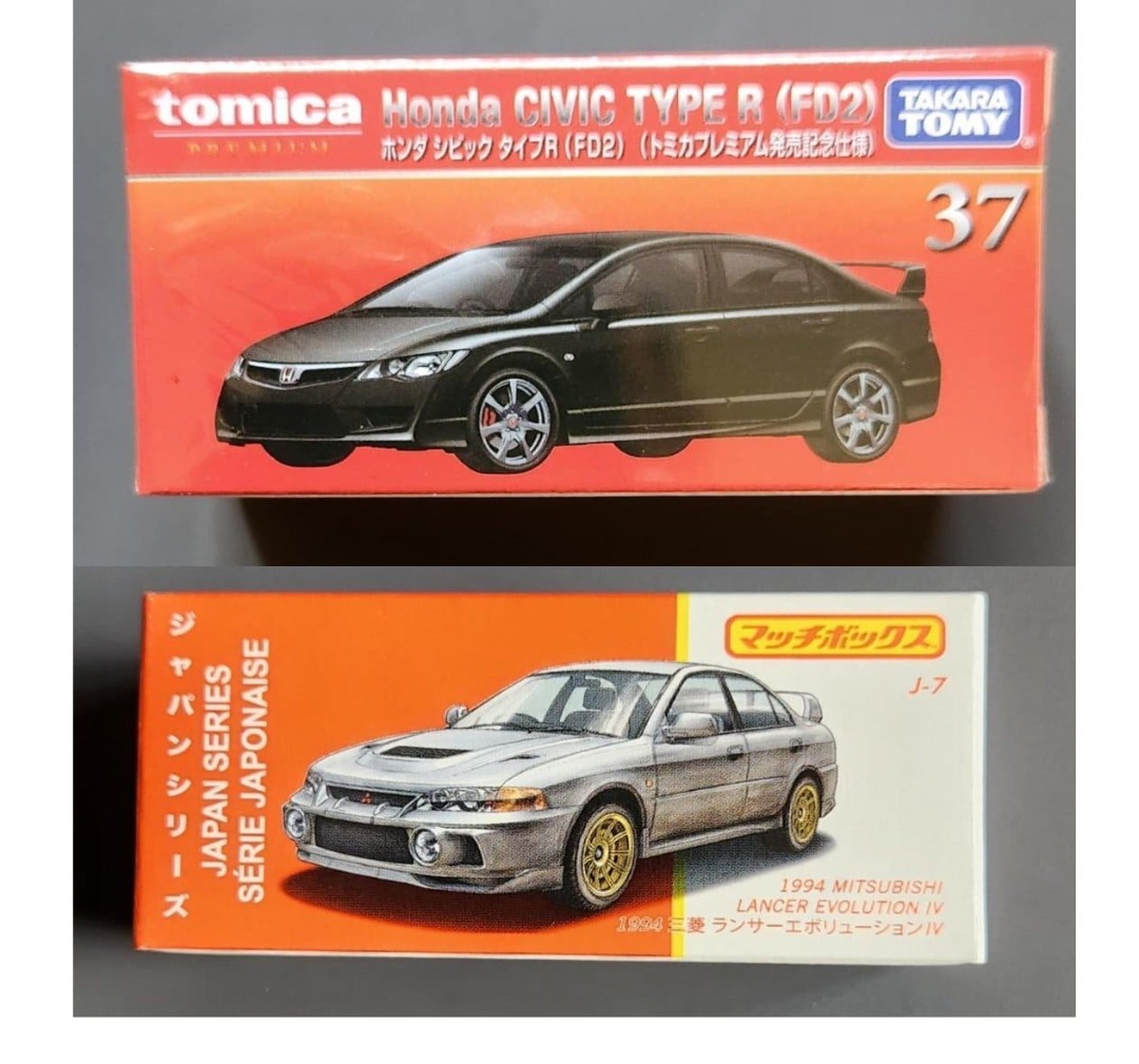 Takara Tomy Tomica Premium Honda Civic Type R (FD2), Matchbox Best of ...