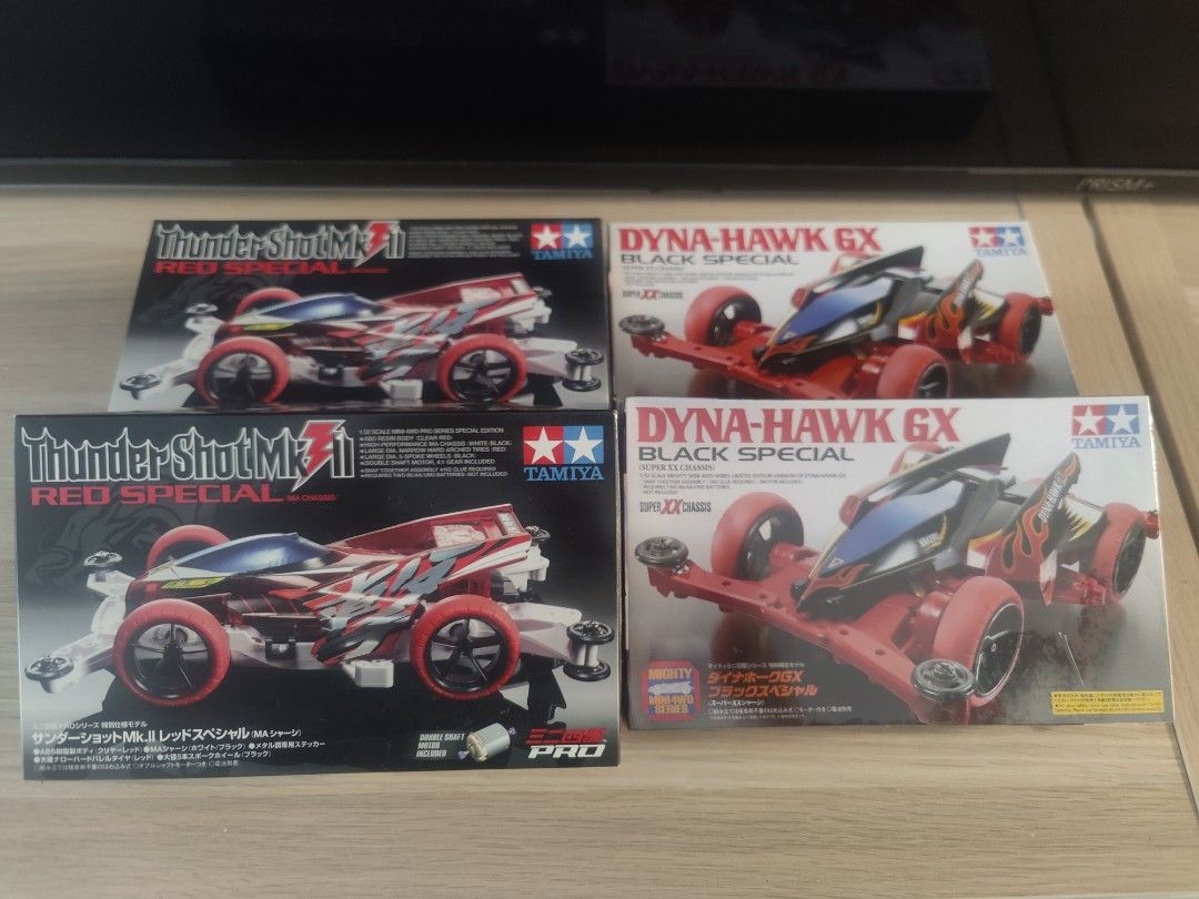 Tamiya car kits, Hobbies & Toys, Toys & Games on Carousell
