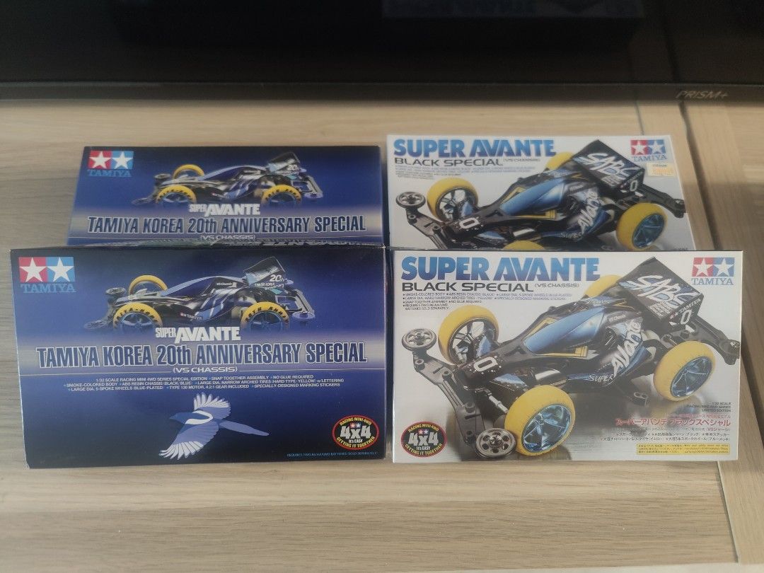 Tamiya car kits, Hobbies & Toys, Toys & Games on Carousell