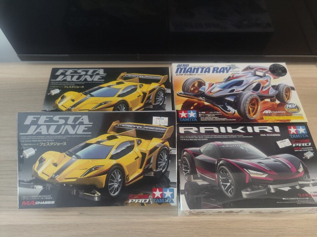 Tamiya car kits, Hobbies & Toys, Toys & Games on Carousell