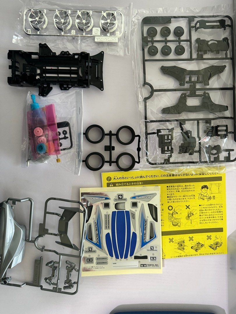 Tamiya mini 4WD Car Kit (Dual Ridge Jr.), Hobbies & Toys, Toys & Games ...