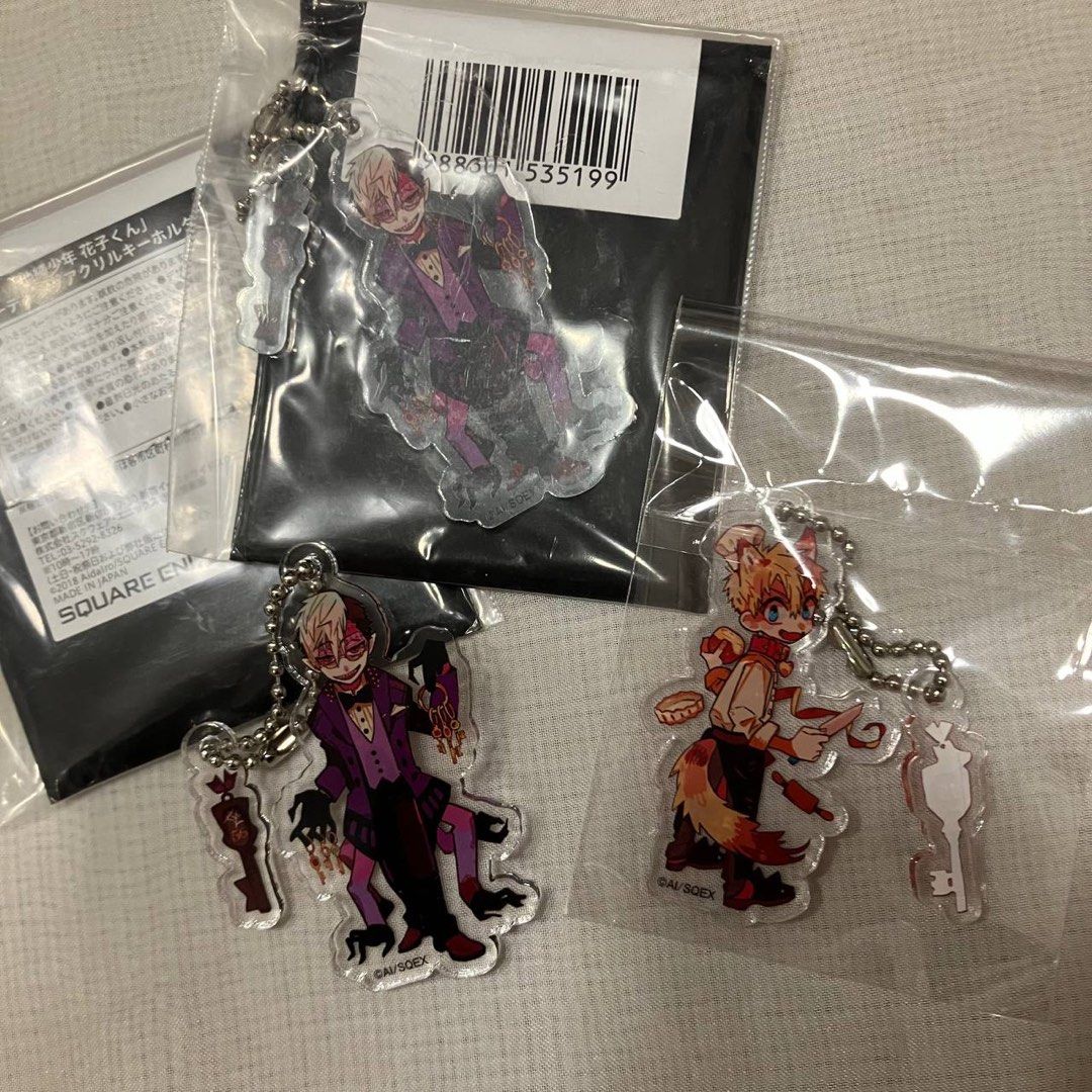 Tbhk jshk toilet bound hanako kun rare princess cafe keychains kou ...