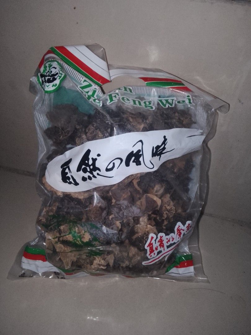 TENGA NG DAGA 1/4 KILO, Food & Drinks, Fresh Produce on Carousell