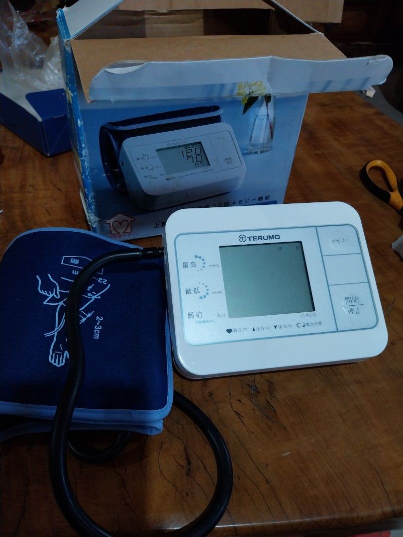 Terumo BP monitor, Health & Nutrition, Health Monitors & Weighing ...