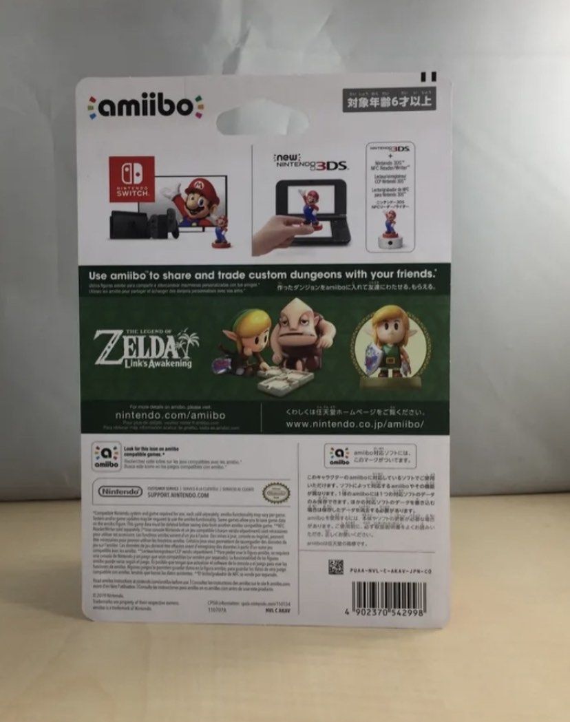 The legend of Zelda Amiibo -Link Akeming Series, Video Gaming, Video ...