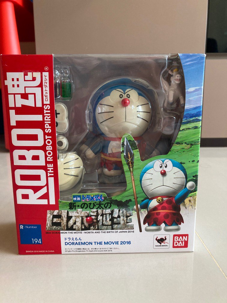 The Robot Spirit: 36th Doraemon the movie -Nobita and the birth of Japan 2016, Hobbies & Toys ...