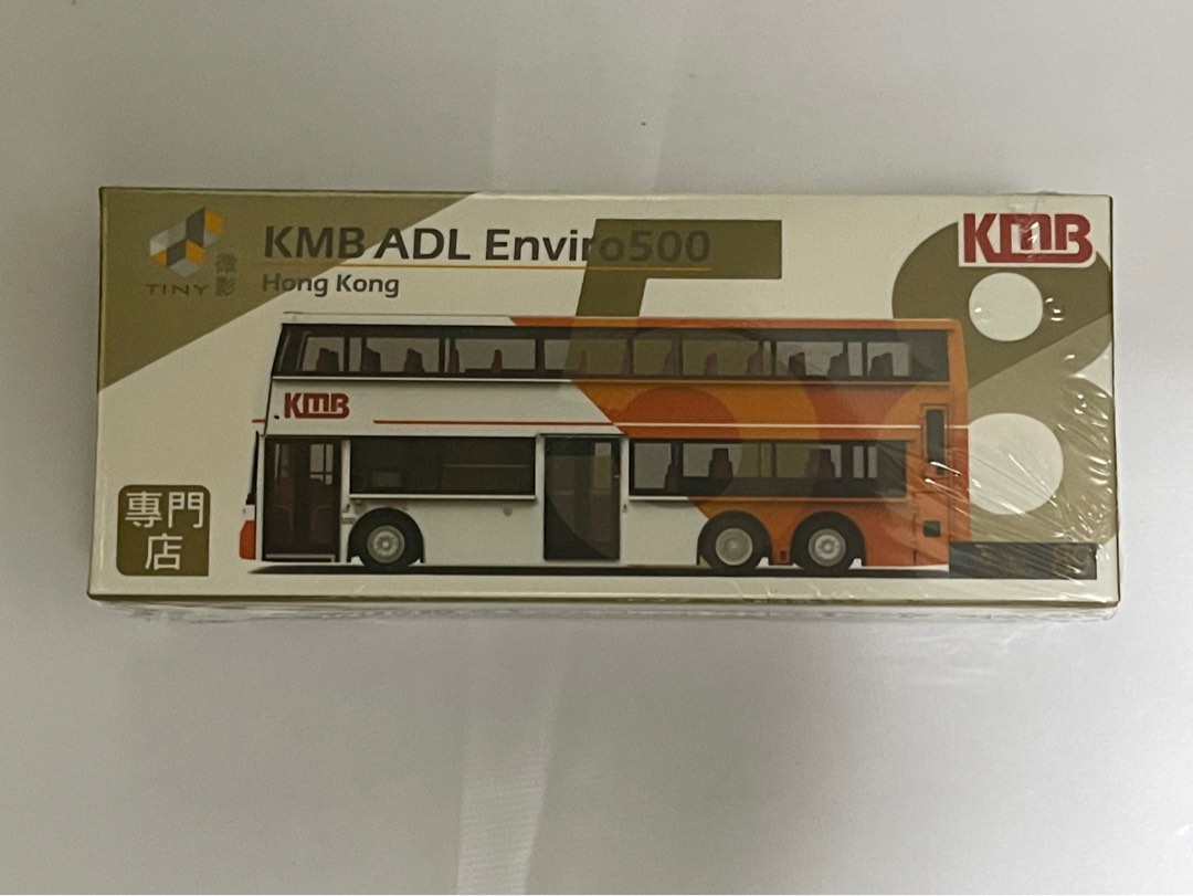 Tiny HK | KMB ADL Enviro500, Hobbies & Toys, Toys & Games on Carousell