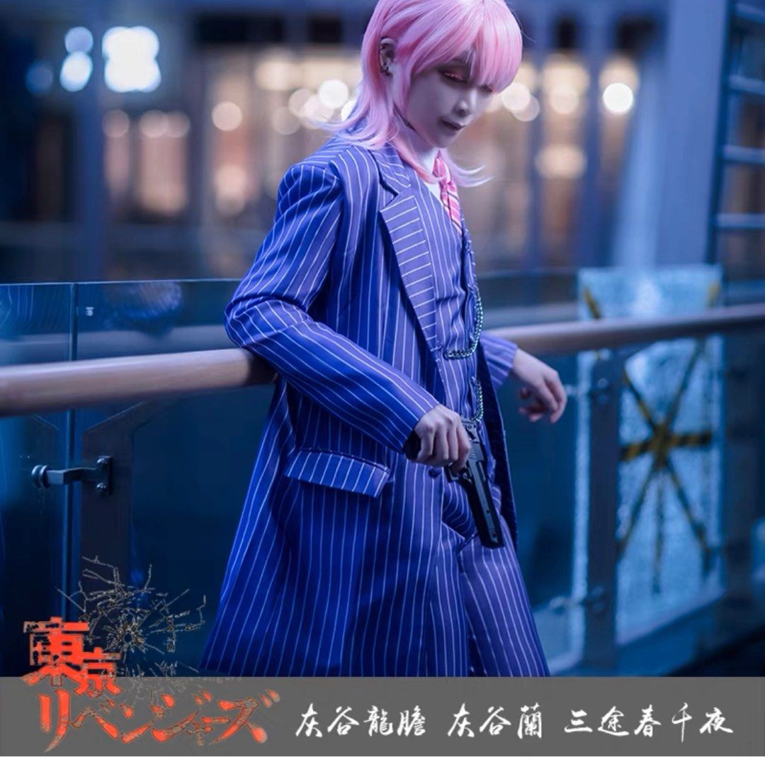 bonten sanzu haruchiyo cosplay tokyo revengers, Hobbies & Toys ...