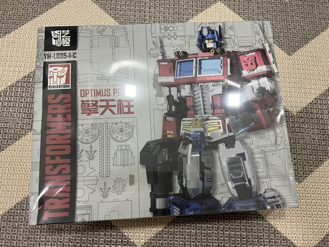 Transformer diy model, Hobbies & Toys, Toys & Games on Carousell