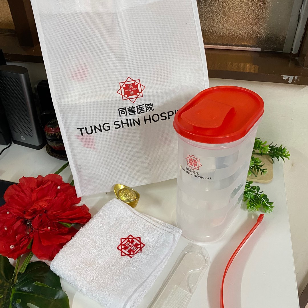 TUNG SHIN Hospital admit hospital kit_ Hospital Towel_ Tung Shin ...