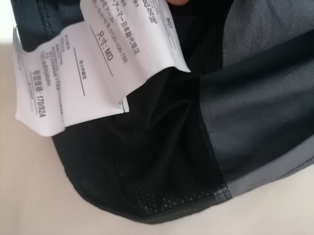 UnderArmour Compression Sando, Women's Fashion, Activewear on Carousell