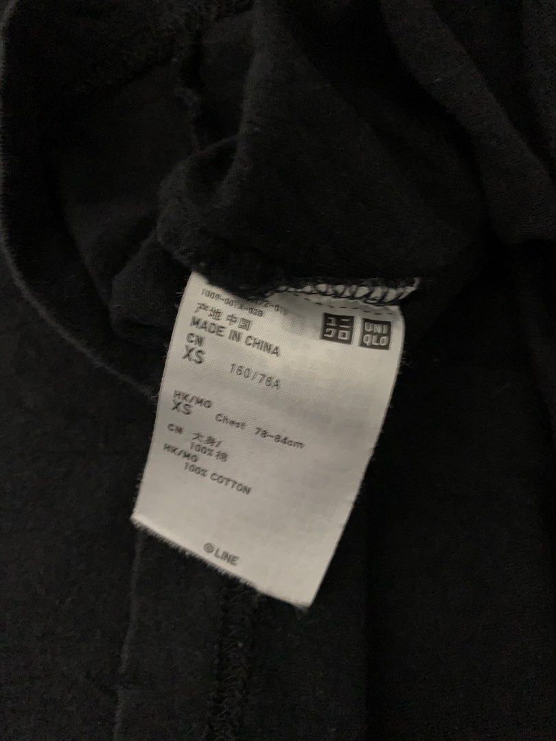 Uniqlo UT Line Friends, Babies & Kids, Babies & Kids Fashion on Carousell