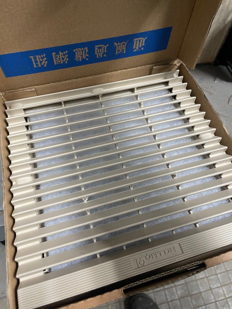 Ventilator Filter Unit, Furniture & Home Living, Lighting & Fans, Fans ...