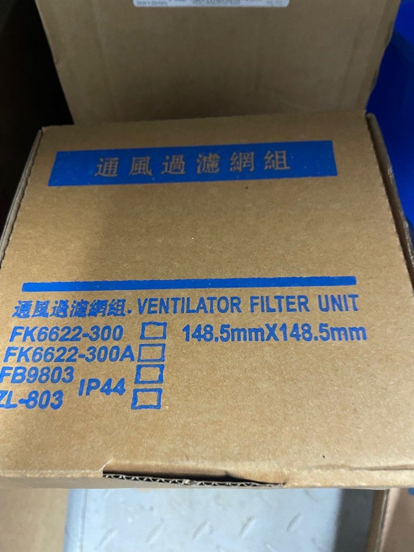 Ventilator Filter Unit, Furniture & Home Living, Lighting & Fans, Fans ...